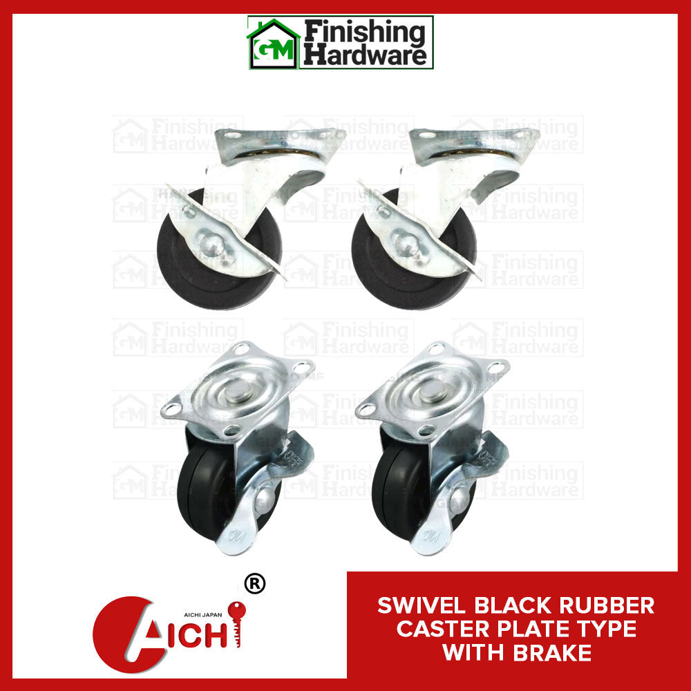 Black Rubber Caster Plate Type with Brake – GM Finishing Hardware