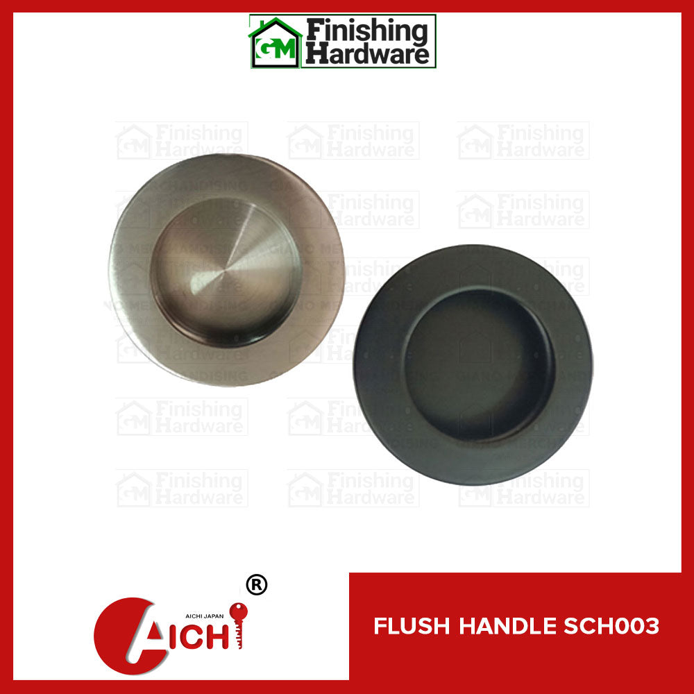 Flush Handle SCH003 – GM Finishing Hardware