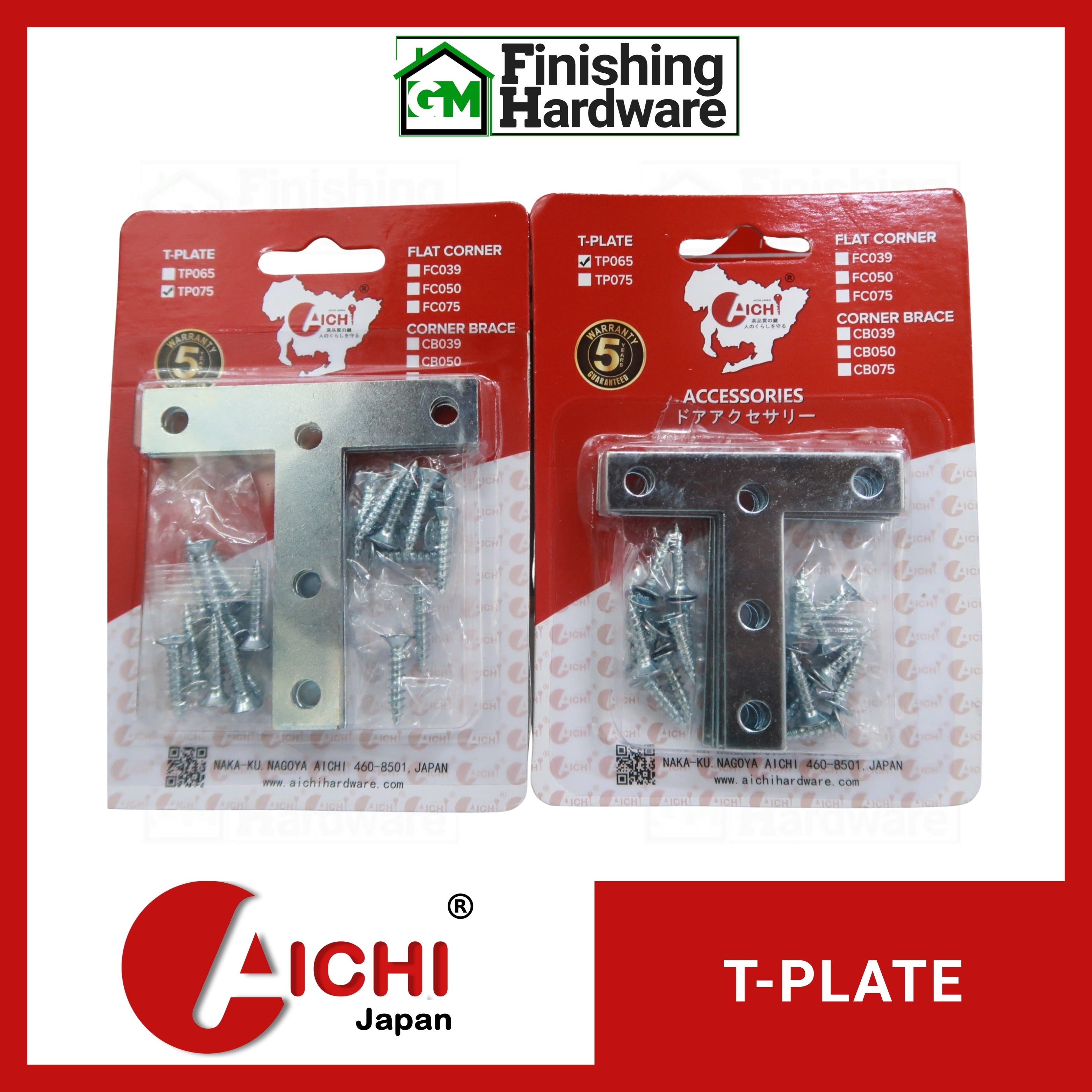 Aichi T-Plate – GM Finishing Hardware